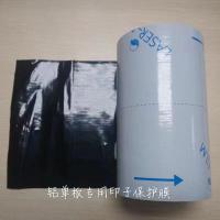 China Special protective film for aluminum veneer for sale