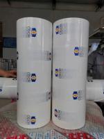 China Porcelain white label protective film for sale