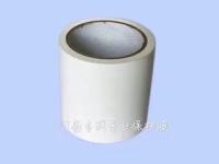 China Porcelain white label protective film for sale