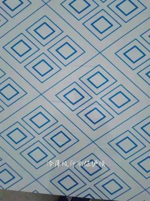 China Cold storage board printing protective film for sale