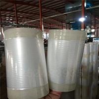 China Special protective film for doors and windows for sale