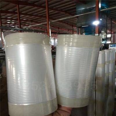 China Special protective film for doors and windows for sale