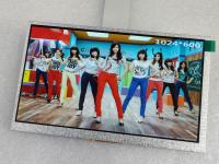 China 50 Pin RGB Interface TFT Capacitive Touchscreen 7 Inch LCD Touch Display 1024x600 for sale