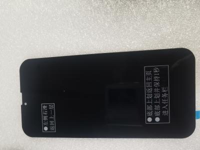 China 720x1600 Touch TFT Display 500 cd/m2 Screen Capacitive Touch Screen for sale