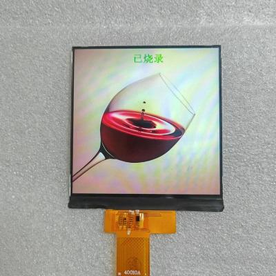 China 3.95 Inch 480x480 Full Color TFT LCD Display Low Power Indoor Outdoor MIPI for sale