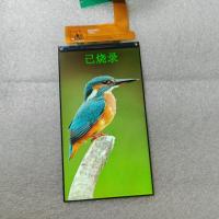 China 5.5 Inch 1080x1920 TFT LCD Display MIPI Interface 500 cd/m2 High Brightness Screen for sale