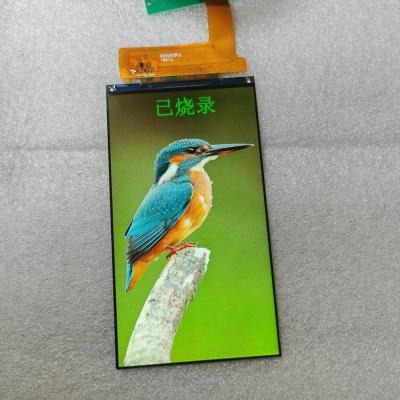 China 5.5 Inch 1080x1920 TFT LCD Display MIPI Interface 500 cd/m2 High Brightness Screen for sale