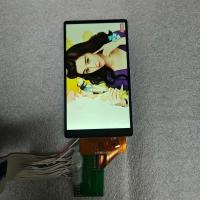 China 1080x1920 TFT LCD Display Panel 5.0 Inch LCD HD Screen 450 cd/m2 For High Definition Viewing for sale