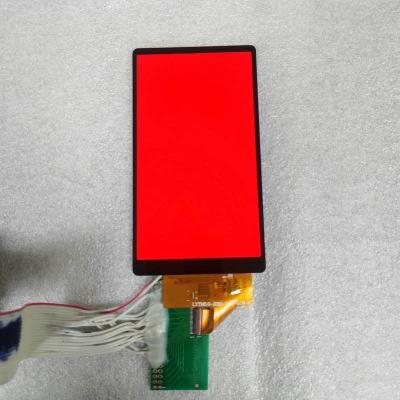 China 5 Inch Full HD IPS Display 1080x1920 450 cd/m2 TFT Touch Screen Display for sale