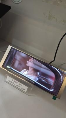 China 250 cd/m2 LCD TFT Screen 480×1280 HMI TFT Display 6.86 Inch For Embedded Systems for sale