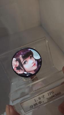 China 1.8 Inch LCD TFT Screen 360x360 Resolution 16.7M Colors Circle Display for Compact Devices for sale