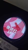 China 2.1 Inch 480x480 Circle LCD TFT Screen 16.7M Colors for Portable Devices for sale