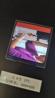 China 480x480 Industrial TFT Display 3.4 Inch Industrial Display Panel 350 cd/m2 for sale