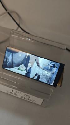 China Compact LCD TFT Screen High Brightness Industrial Display Module 3.5 Inch for sale