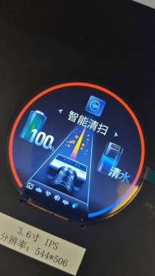 China 3.6 Inch TFT LCD Display Modules 544x506 Circle TFT Display Wiht RGB24 Interface for sale