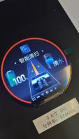 China 3.6 Inch TFT LCD Screen 544x506 Resolution RGB Interface Display for sale