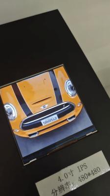 China 4 Inch LCD TFT Screen Full Viewing Angle IPS TFT Screen 480x960 Resolution for sale