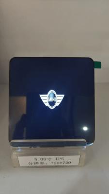 China 5.08 Inch Square Touch Screen 1080x1080 MIPI Display 350 cd/m2 For Consumer Electronics for sale