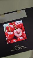 China 350 cd/m2 LCD TFT Screen 3.95 Inch Square Display Screen 720x720 RGB for sale