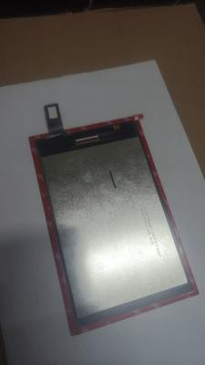 China 7 Inch 1200x1920 RGB Interface TFT LCD Screen Low Power Consumption Standard Display Panel for sale
