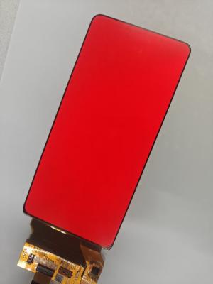 China 6.39 Inch FHD AMOLED TFT Screen  Mobile Phone Basic Display Panel for sale