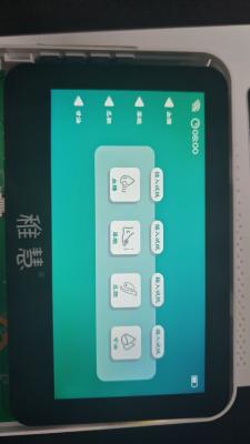 China 6 inch IPS TFT LCD module with 960 × 480 resolution and Capacitive Touch for enhanced user interaction for sale