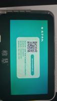 China 6.0 inch 960x480 TFT LCD Display with Capacitive Touch for Medical and Industrial Use for sale