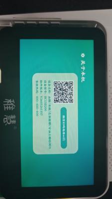 China 6.0 inch 960x480 TFT LCD Display with Capacitive Touch for Medical and Industrial Use for sale