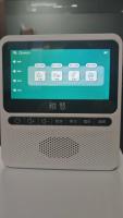 China 6.0 inch 960x480 TFT LCD Display with Capacitive Touch for Medical and Industrial Use for sale