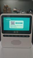 China RGB Interface TFT LCD Display Module 5.0 Inch 800x480 for Industrial HMI for sale