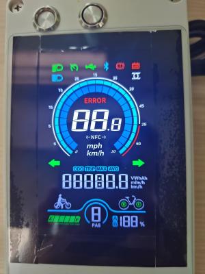 China Custom COG LCD Module 5.7 Inch FSTN Display for Industrial Printer Systems for sale