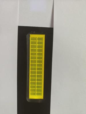 China 5.7 Inch Custom FSTN LCD Display Module for Industrial Printer Applications, yellow for sale