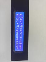 China 5.7 Inch Custom FSTN LCD Display Module for Industrial Printer Applications blue for sale