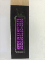 China Custom COG LCD Module 5.7 Inch FSTN Display for Industrial Printer Systems Magenta for sale