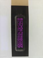China Custom COG LCD Module 5.7 Inch FSTN Display for Industrial Printer Systems magenta for sale