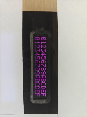 China Custom COG LCD Module 5.7 Inch FSTN Display for Industrial Printer Systems magenta for sale