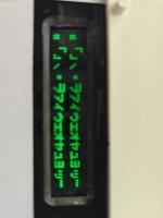 China 5.7 Inch Custom FSTN LCD Display Module for Industrial Printer Applications green for sale