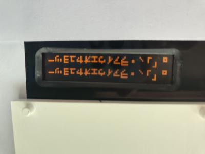 China Custom COG LCD Module 5.7 Inch FSTN Display for Industrial Printer Systems  orange for sale