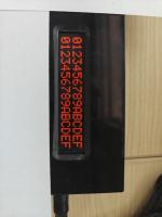 China 5.7 Inch Custom  LCD Display Module for Industrial Printer Applications red for sale