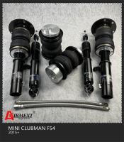 China Brand New Air Shocks Air Suspension Strut For MINI Clubman F54 2015+ for sale