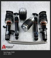 China AIRMEXT Air Suspension Strut For Ford Kuga C520 With Camber Plate 2012-2019 for sale