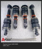 China Air Strut Kit Toyota Crown S200 AWD 2008-2012 for sale