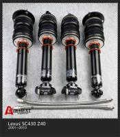 China For Lexus SC430 Z40 2001-2010 Air Bag Struts Adjustable Air Shocks For Cars for sale