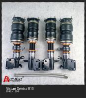 China For Nissan sentra B13 1990-1994 air strut /air bag struts/air suspension shocks for sale