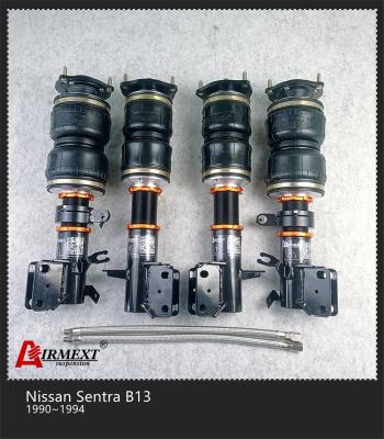 China For Nissan sentra B13 1990-1994 air strut /air bag struts/air suspension shocks for sale