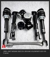 China For Nissan 350z Z33 2003-2007 air strut for air suspension /air spring/shock absorber for sale