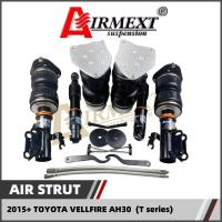 China For 2015-2023 Toyota Vellfire AH30 Auto Parts Front & Rear Air Strut Suspension Kit Pneumatic Gas Shock Absorbers for sale