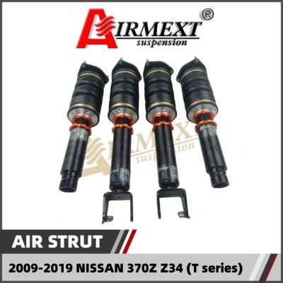 China For Nissan 370z z34 2006+ air struts air suspension/coilover+air spring assembly /Auto parts/ air spring for sale