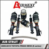 China XW30 TOYOTA PRIUS Air Suspension Air Spring Suspension Kits 2009 – 2015 for sale