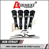 China For LEXUS SC300 Z30(1991~2000) Air Suspension Strut//Air STRUT Suspension Kit /air Spring Assembly /Auto Parts/pneumatic for sale